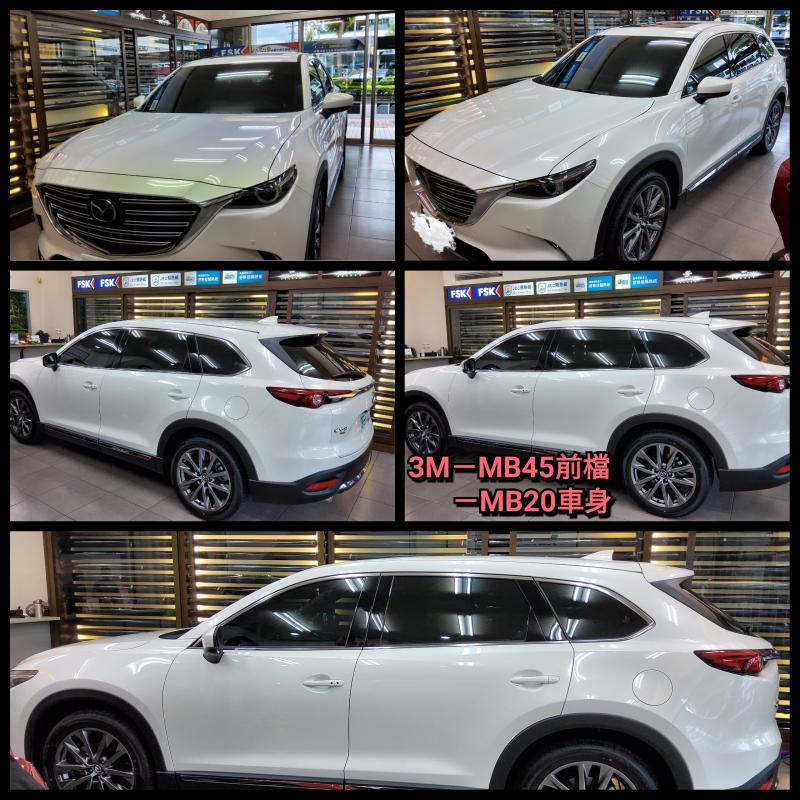 3M-高雄隔熱紙推薦-嘉樂汽車隔熱紙