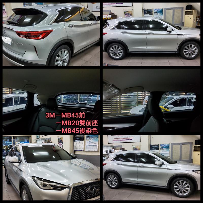 3M-高雄隔熱紙推薦-嘉樂汽車隔熱紙